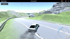 Лютый дрифт - играть онлайн бесплатно на сервисе Яндекс Игры — Яндекс Браузер 06.04.2024 20_01_34