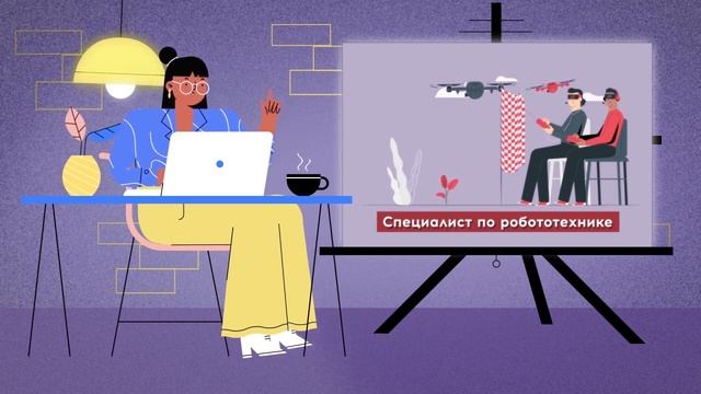 Информатика и вычислительная техника