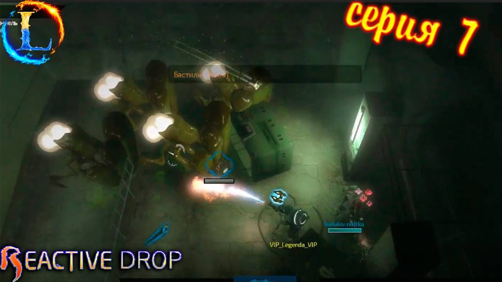 Нас зажали угол 3 больших тараканов!►Alien Swarm Reactive Drop #7 Часть