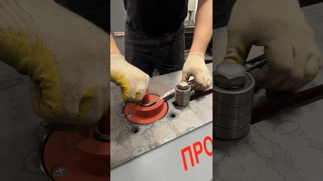Элементы холодной ковки на станках ПРОФИ
