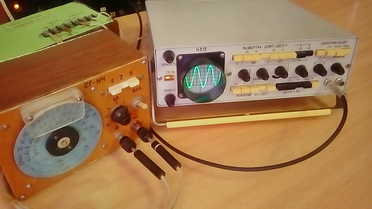 Осциллограф радиолюбителя Н313.mp4