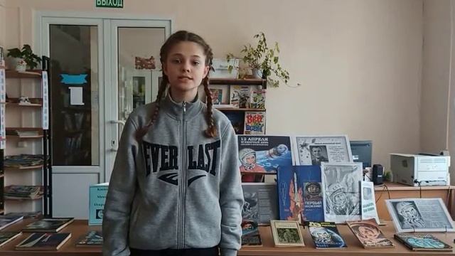 Вера Медведева. День космонавтики.