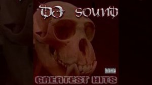 DJ Sound – Greatest Hits 1995 [Full Tape]