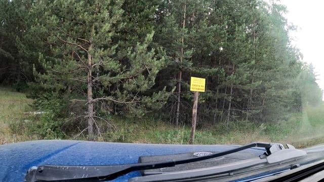 эндуро на Ниве.mp4