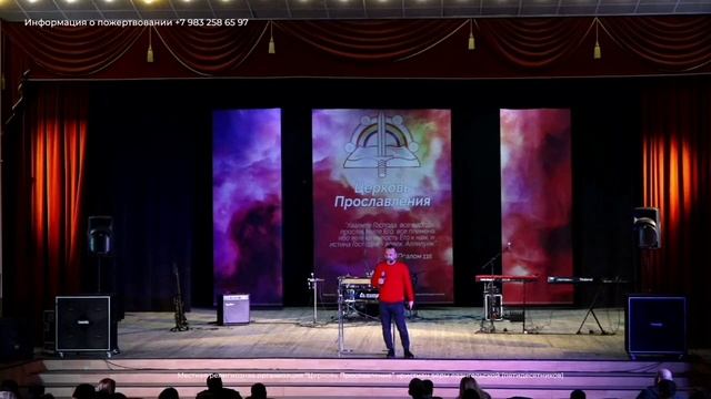 Сергей Лукьянов «Почему Иисус не даёт христианам всю власть принадлежащую им праву».