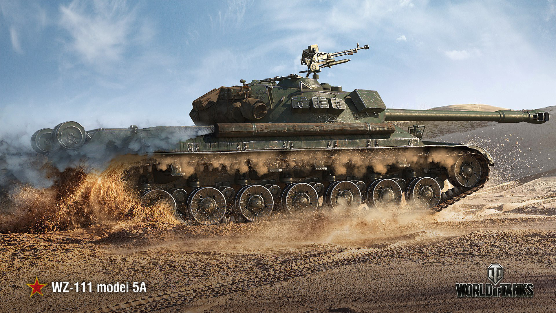 WZ-111 model 5A — 11896 Урона — World of Tanks