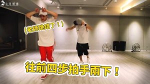 胡鬧生活 | 韓國減脂舞| MAMMA MIA | 十分鐘non-stop | 舞蹈教學 | 持之以恆 | 零基礎輕鬆上手 |