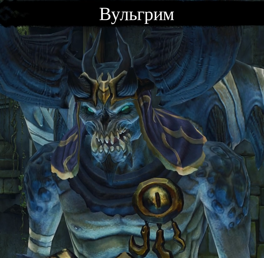 Прохождение Darksiders II Deathinitive Edition l Опять ты # 2