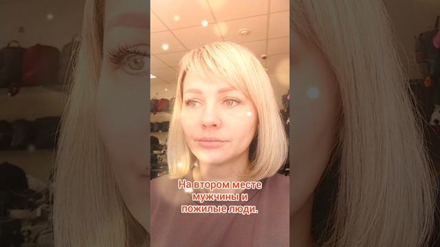 А вы уважаете обслуживающий персонал?!! ?