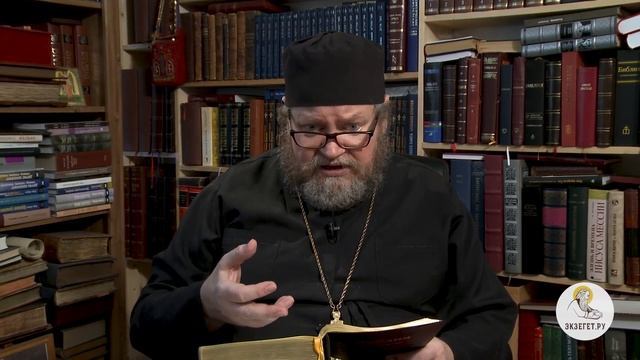 Числа. Глава 9. Протоиерей Олег Стеняев. Ветхий Завет.mp4