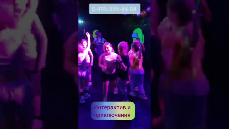 Выпускной 1 класс в Королевском квесте
