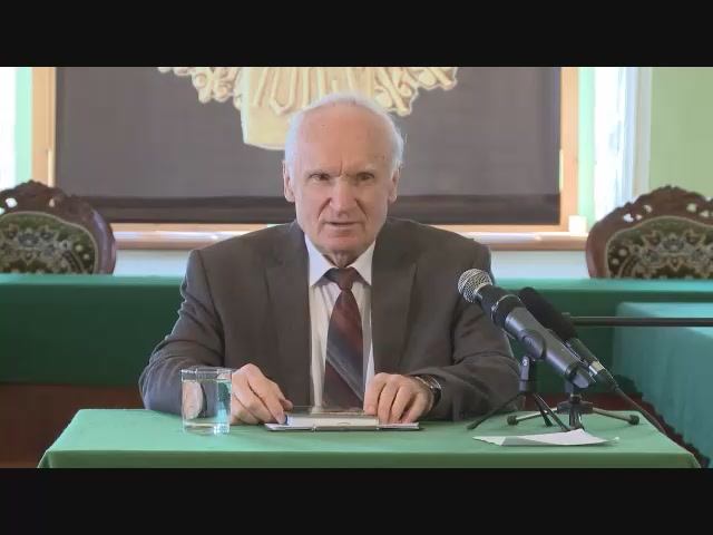 Тайна Вечности. Лекция.