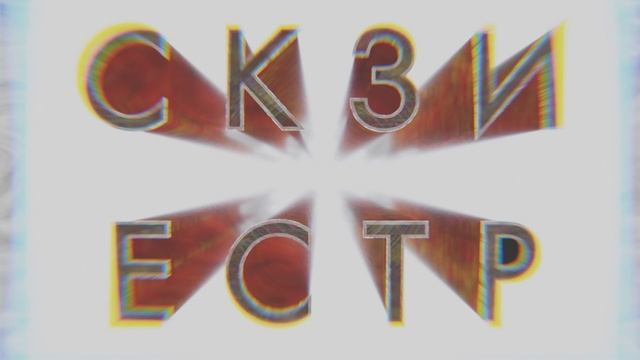 Динамическая смена материала у логотипа