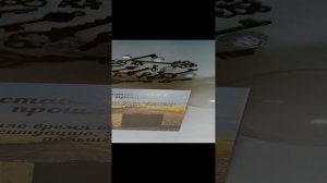 Карта Дня и совет на сегодня от Мэри Рау