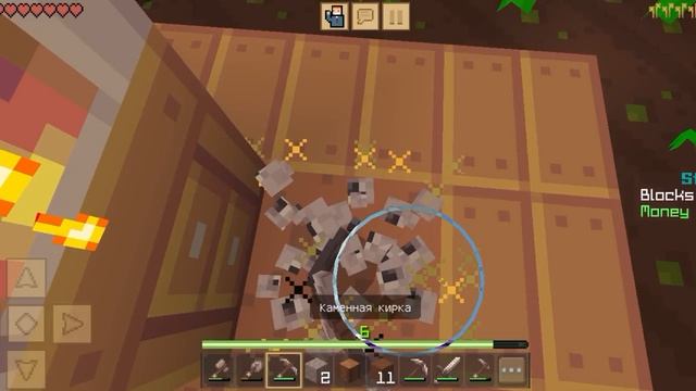 Выживание на одном блоке в minecraft #2|Дима minecraft*С моим младшим братом Андрюшей!*