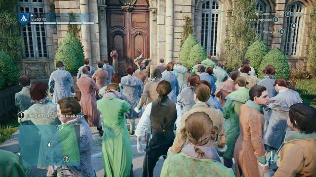 Assassin's Creed:Unity_Часть1_Воспоминание2_Генеральные штаты