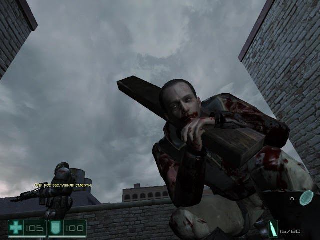 F E A R  COMPLETE EDITION 1