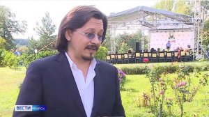 КурскКнигоФест - 2023