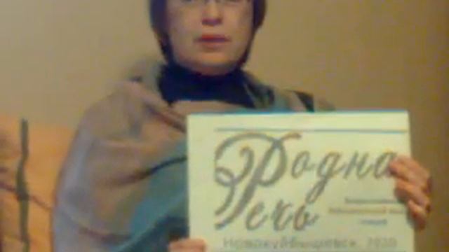 Матвеева Оксана Юрьевна, 52 года, А. Блок, "Ночь, улица,фонарь, аптека"