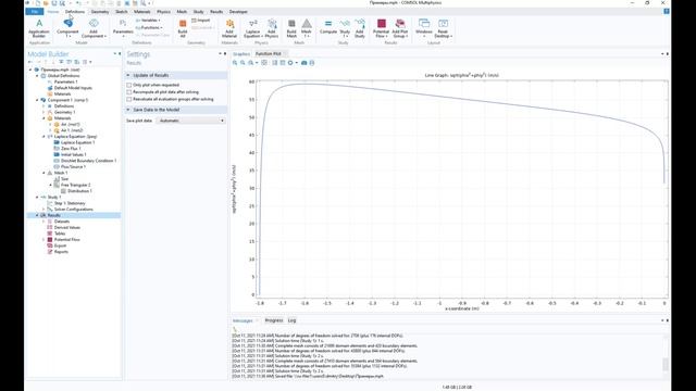 Инструменты решения CFD-задач в COMSOL Multiphysics. Версия 5.6