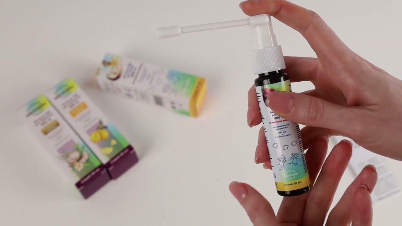 Видеоролик Стандарт с озвучкой, для витамина D