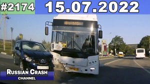 ДТП. Подборка на видеорегистратор за 15.07.2022 Июль 2022