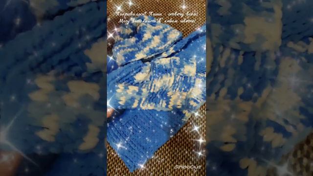 Шапка и шарф из Ализе пуффи файн adresanetinenado@gmail.com