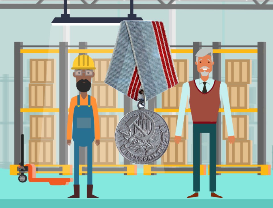 Какие доплаты к пенсии можно получать пенсионеру за длительный стаж