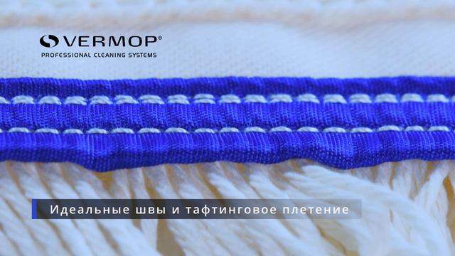 MOP 3
