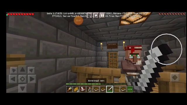 сериал школа 67 сезон 1 серия 2 куда пропали учиники