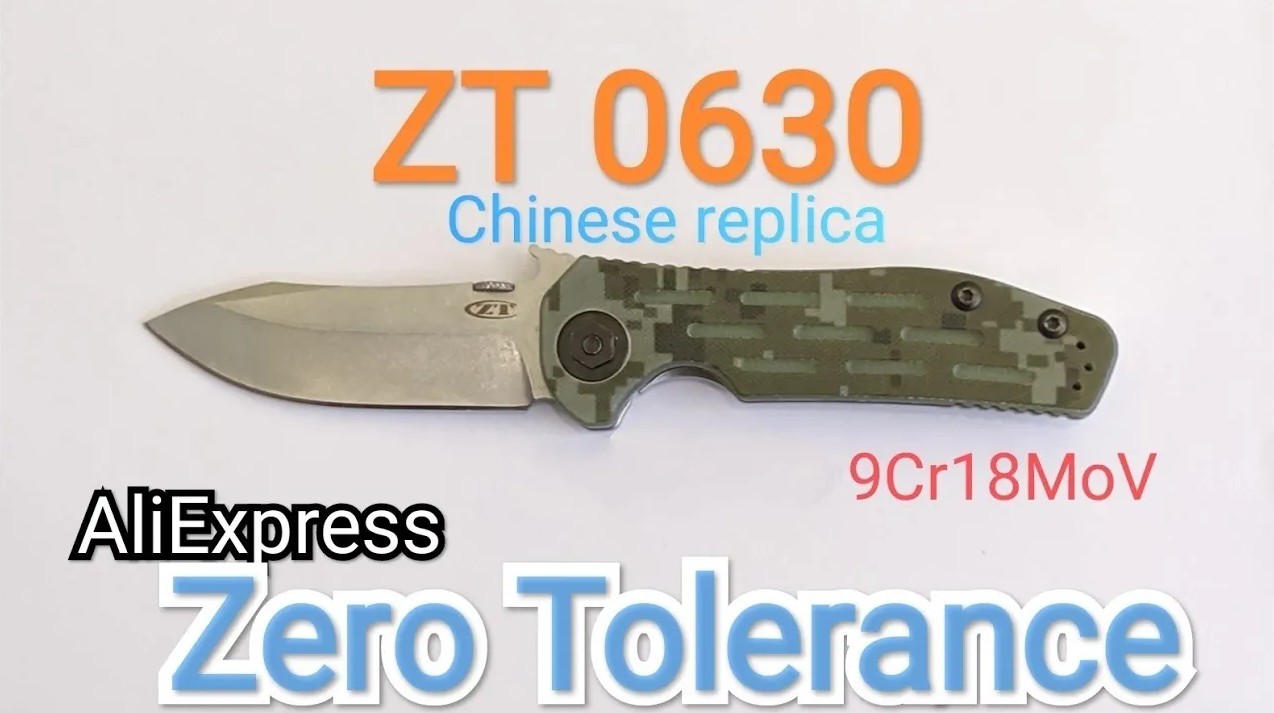 нож ZT 0630 (Китайская реплика)