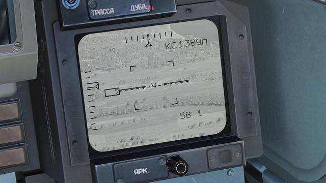 Су-35 Применение Х-25МЛ