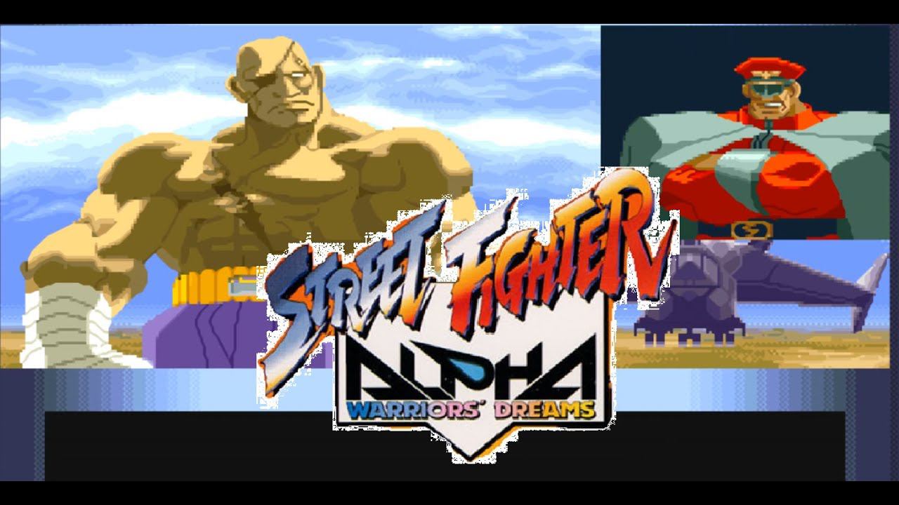 Street Fighter Alpha (MAME) Sagat & M.Bison Arcade