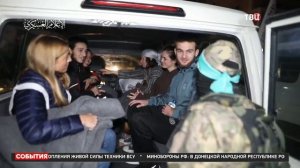 Израиль и ХАМАС провели шестой обмен пленными / События на ТВЦ