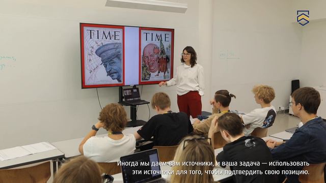 Школа «Летово» ищет таланты