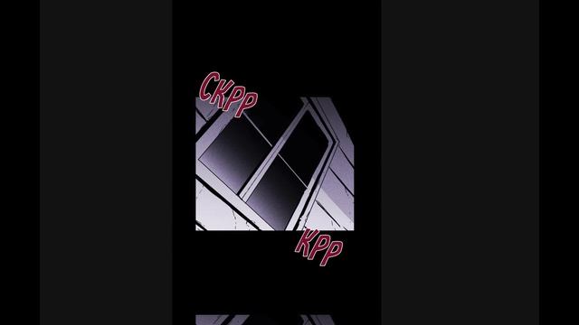 Манхва - Свинарник - Глава 9 (озвучка)