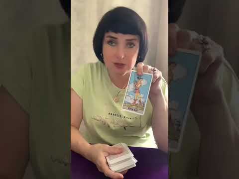 Что мужчина думает о Вас