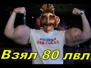 МИНИ ГАЙД КАК ПРОКАЧАТЬСЯ НОВЕЧКУ НА СИРУСЕ(SIRUS) Х5