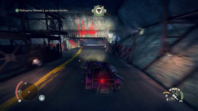 Mad Max 2024.06.16 - 00.21.41.18