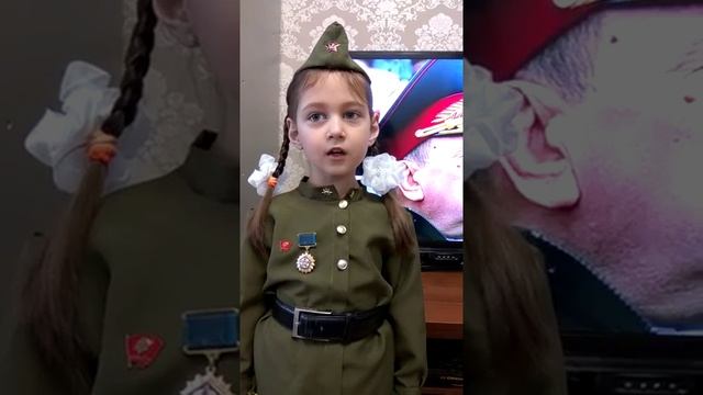 Стихи о войне до слёз читает девочка 5 лет "Летела с фронта похоронка" Стих на 9 мая День Победы 45