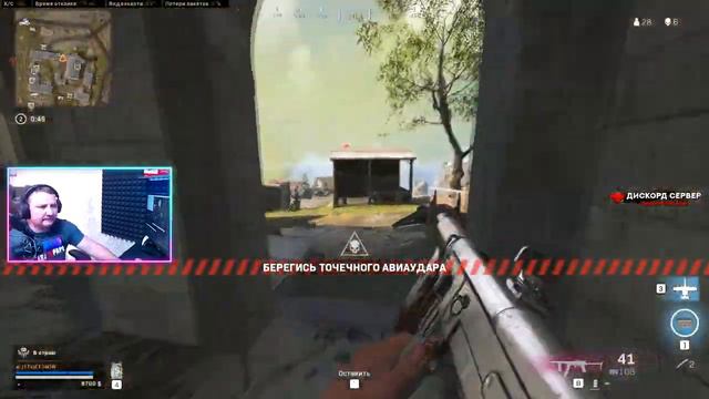 Клава-мышер vs геймпад-сосочки - WarZone #9