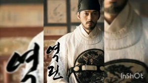 Hyun Bin ? Son Ye-Jin  -Where Are They