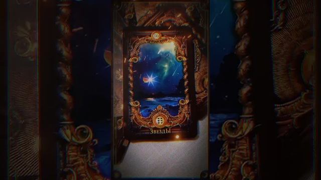 КАРТА ДНЯ НА 23 ФЕВРАЛЯ