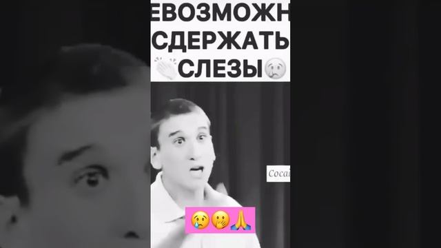 Мама бросила сына ??? трогательные слова #россия