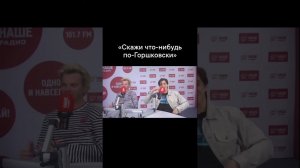 Похоже? #корольишут