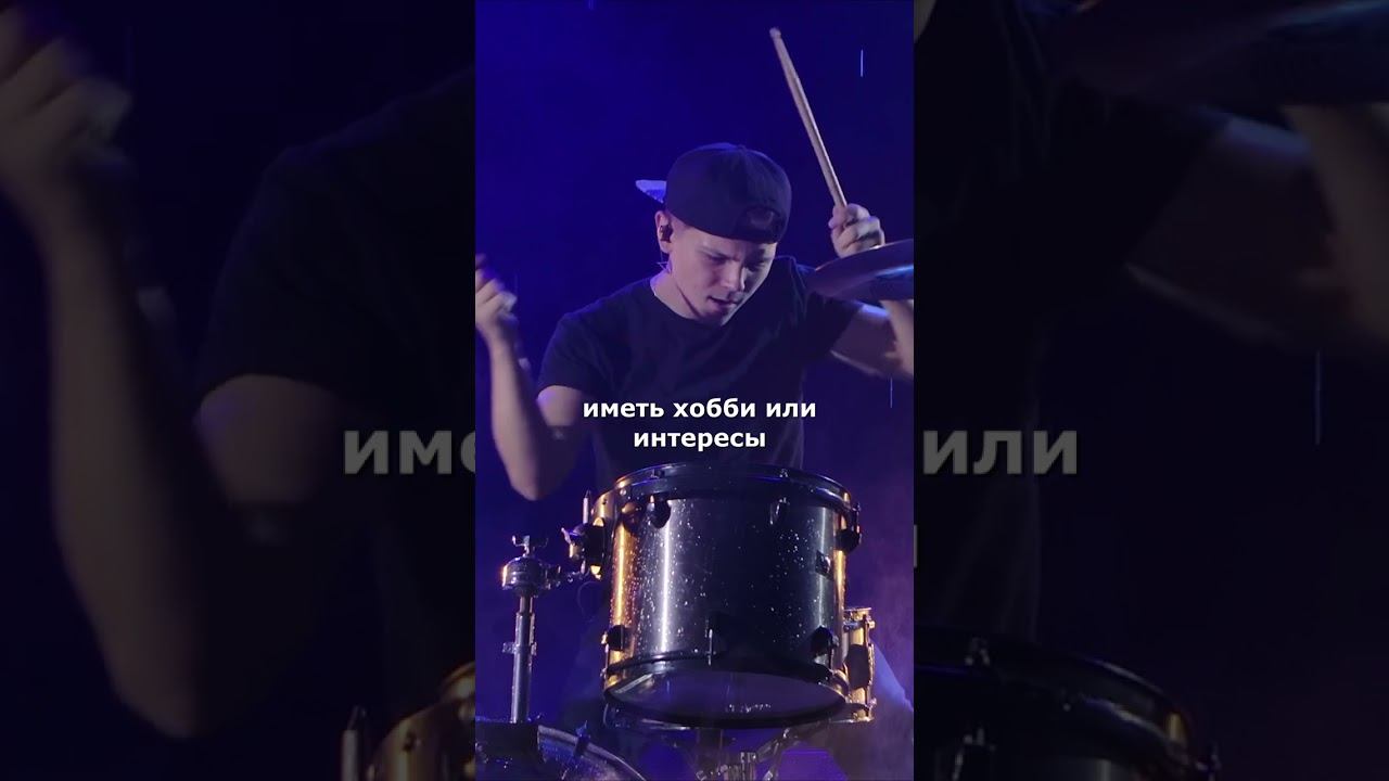 У тебя есть еще один день на Земле. Наслаждайся