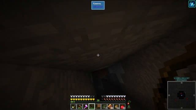 Битва с Визером и Полный маяк - Minecraft SevTech : Ages №8