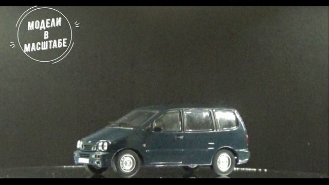 ВАЗ-2120 "Надежда"