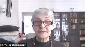 Подготовка к празднику Песах