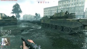 The Enlisted 2023 2560р